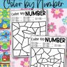 Letter Q Color By Number Coloring Sheets - Ice Cream n Sticky Fingers