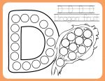 Do A Dot Alphabet Worksheets - Ice Cream n Sticky Fingers